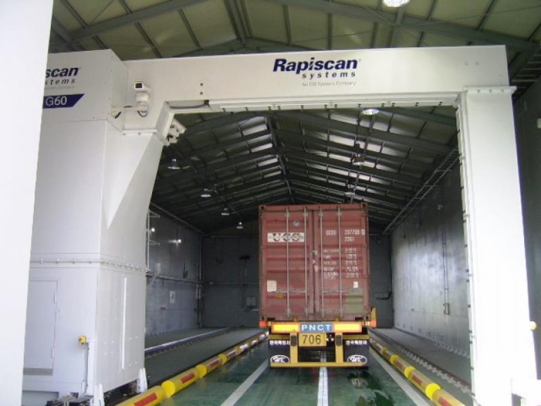 Rapiscan Eagle: Rail Gantry G60 – PROSELEC