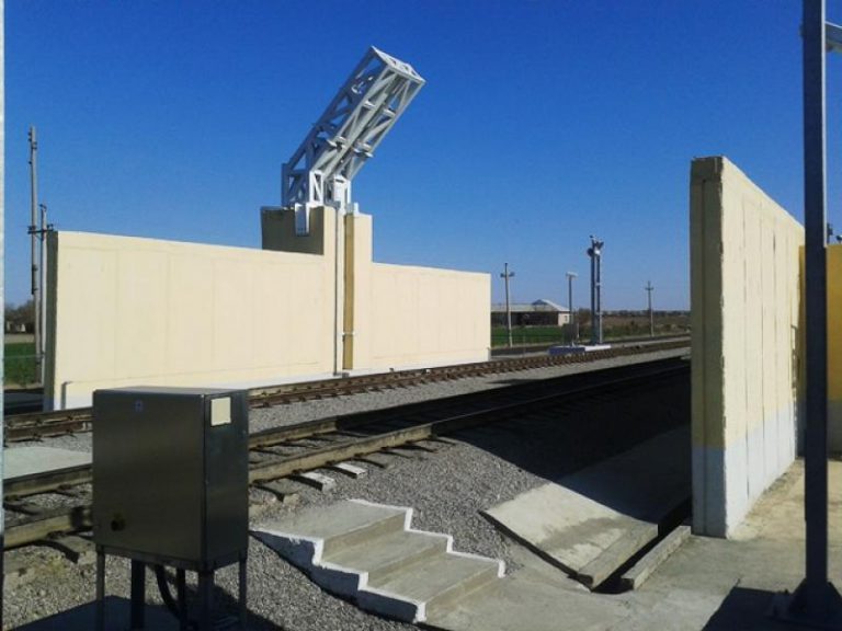 Rapiscan Eagle: Rail Scanner R60 – PROSELEC